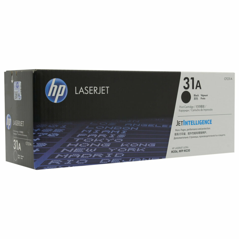 Картридж лазерный HP (CF231A) LaserJet Ultra M230sdn, №31A, оригинальный ресурс 5000 страниц, 362905