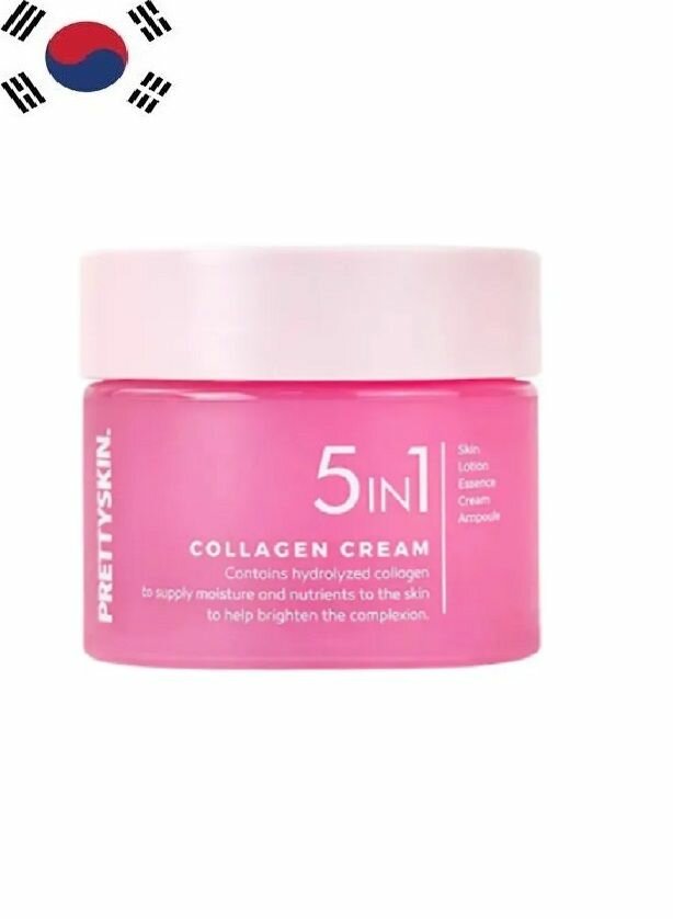 Мульти Крем для лица PrettySkin с коллагеном, 50 мл