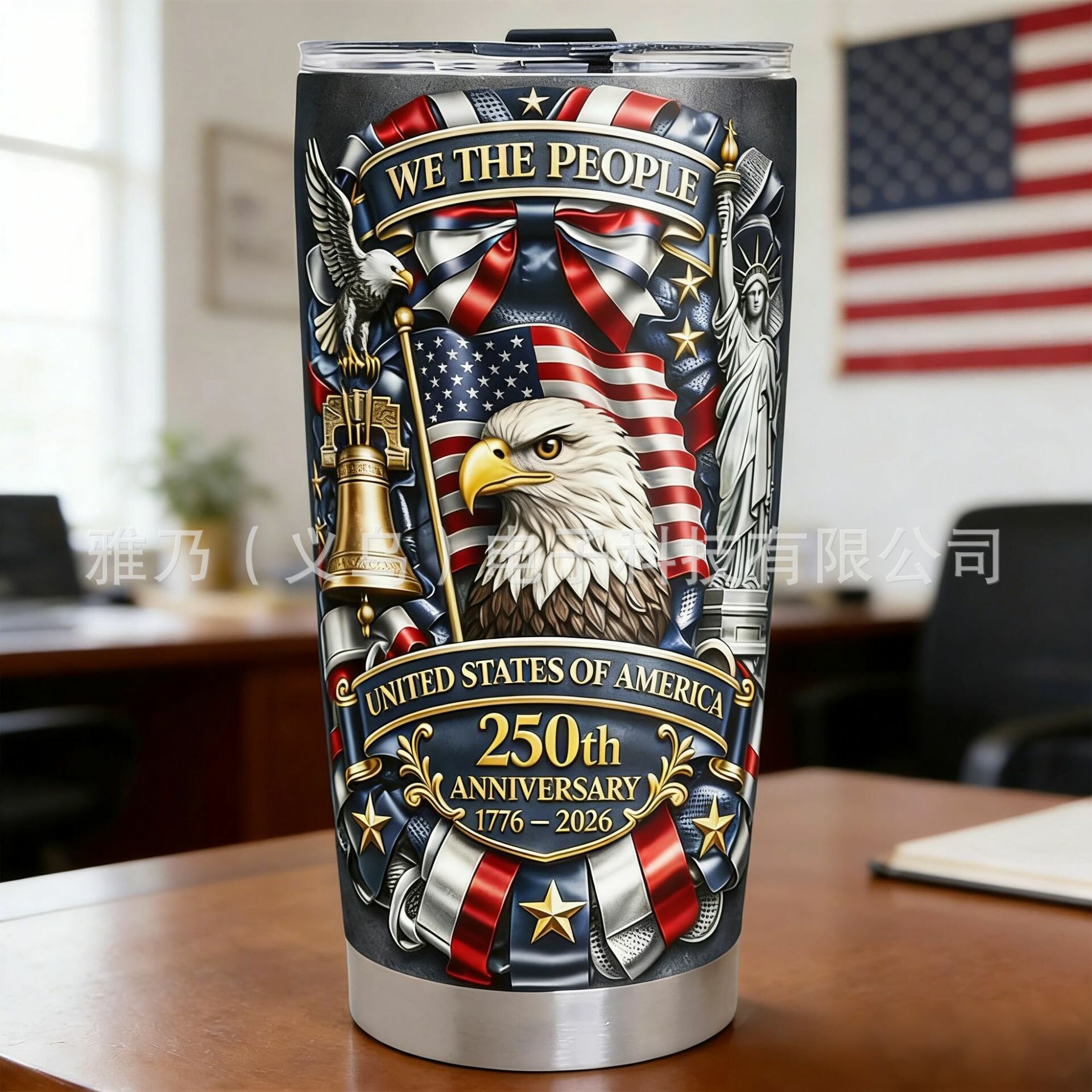 Термокружка 40oz «Орёл», 250-летие США, нержавеющая сталь, с крышкой