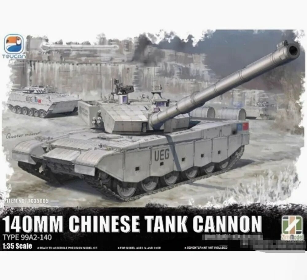 Zimi Model TC35005 1/35 140 мм пушка типа 99A2-140 сборная модель танка