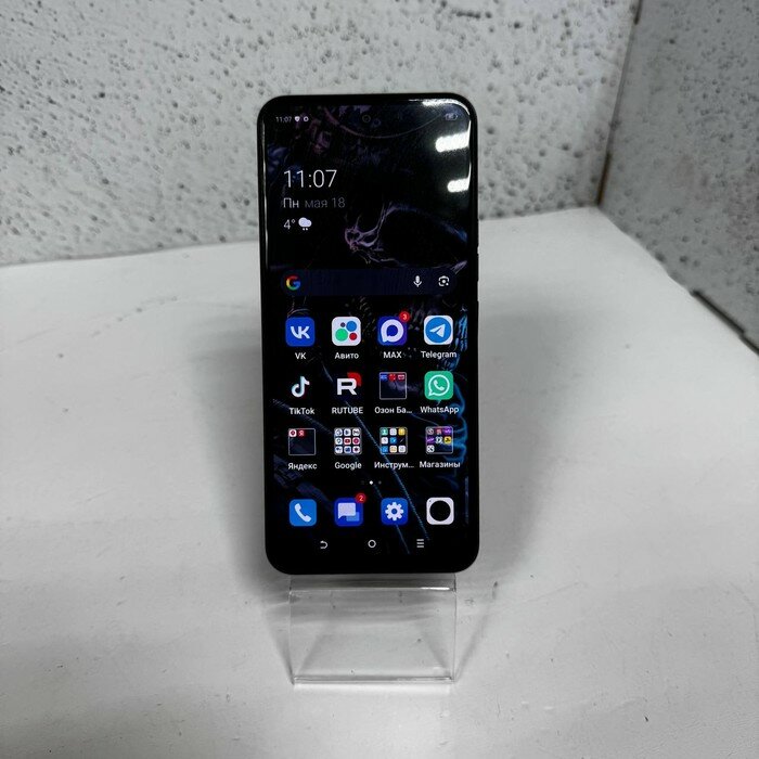 Смартфон Tecno Pova Neo 3 8/128 Серый