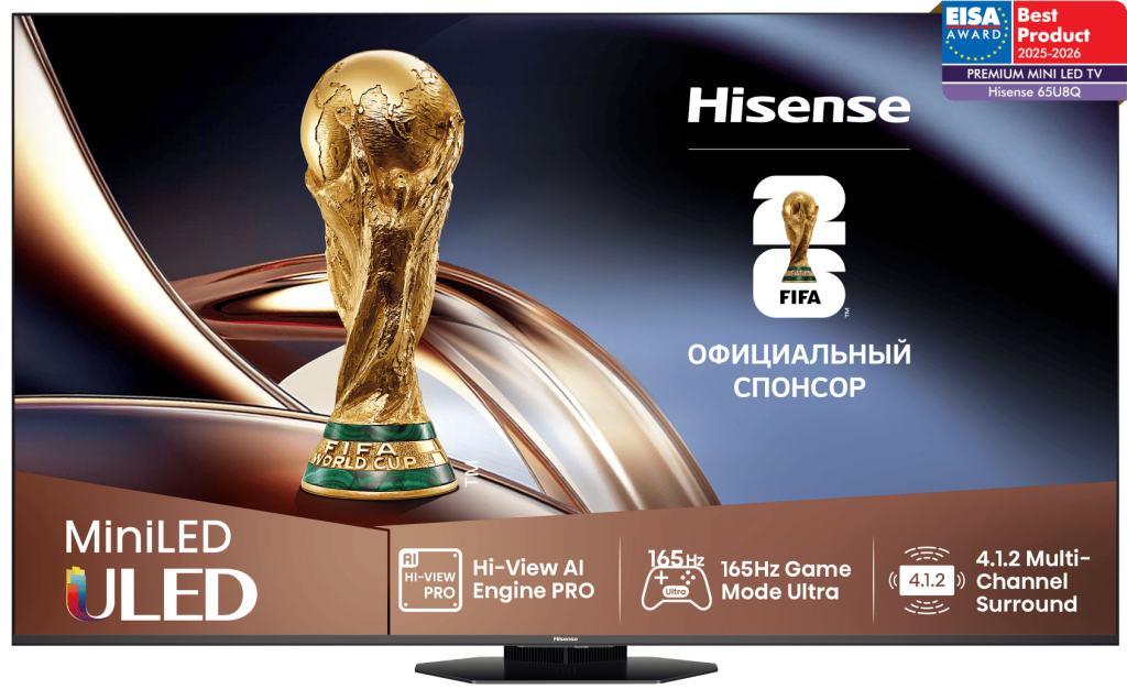 Телевизор Hisense 55U8Q разрешение частота обновления