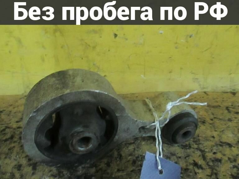 Подушка ДВС Зад с пробегом Mazda Axela BLEFW