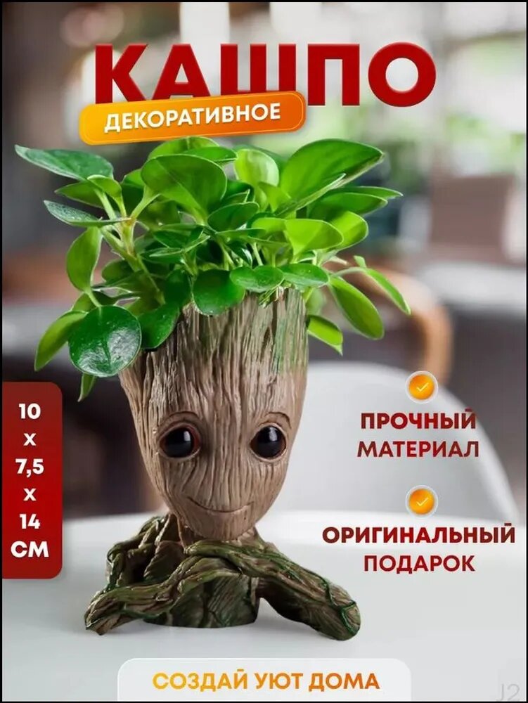 Вазон 14 см, 1 шт, цвет оливковый