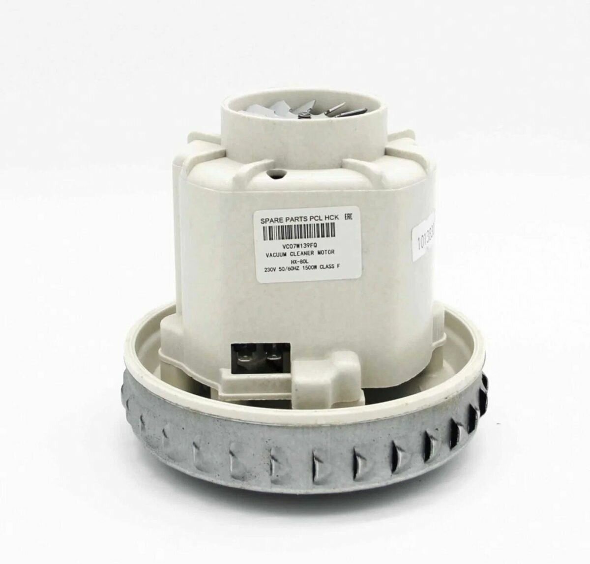 Двигатель HX-80L