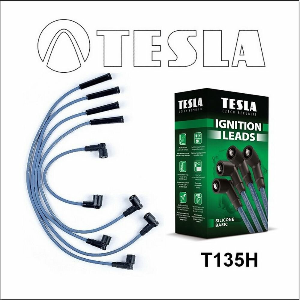 Провода высоковольтные силик.70% подходит для ВАЗ 08-09 TESLA T 135H