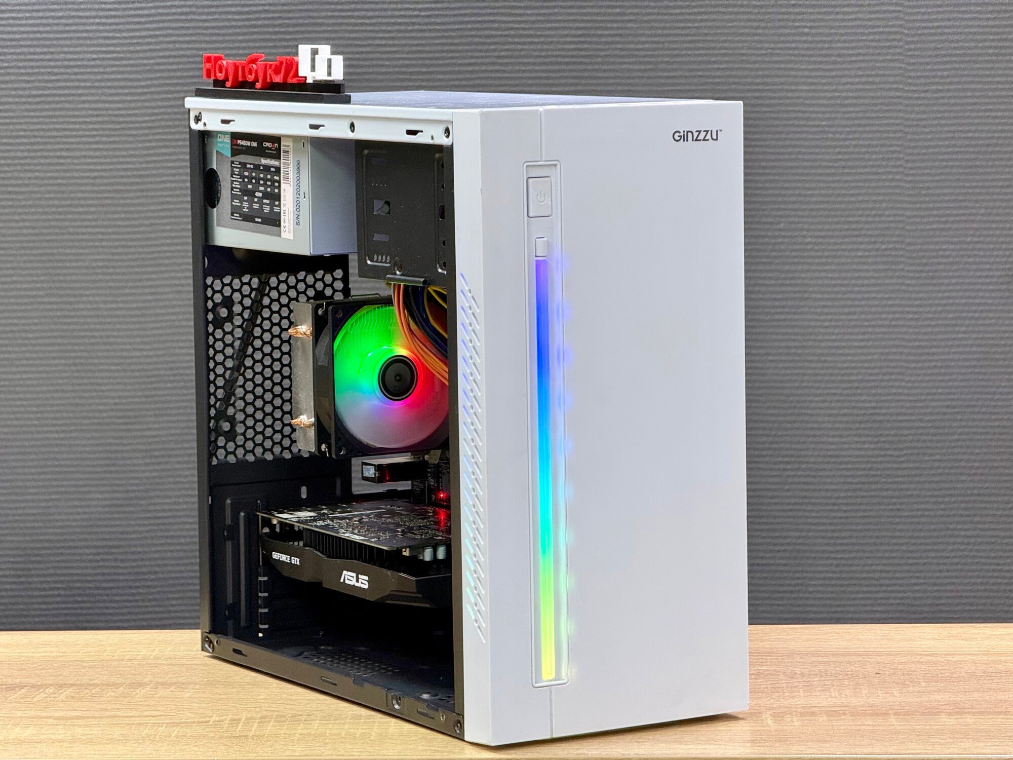 Игровой ПК Intel Xeon E5-2420\GTX 1050 2GB\8ГБ DDR3\SSD M.2 NVMe: 128GB + HDD: 500GB\Windows: 10 + Ms Office 10