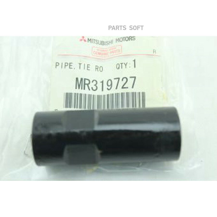 MITSUBISHI MR319727 Муфта рулевой тяги