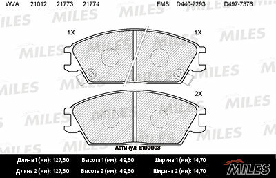 MILES Колодки тормозные (смесь Semi-Metallic) передние (HYUNDAI ACCENT II, GETZ) (без датчика) (TRW GDB3331) E100003