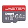 Карта памяти JASTER microSD 256/512 МБ класс 10