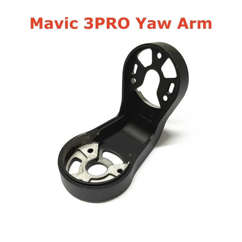 Крышка подвеса DJI Mavic 3 PRO, Yaw Arm, 5 шт.