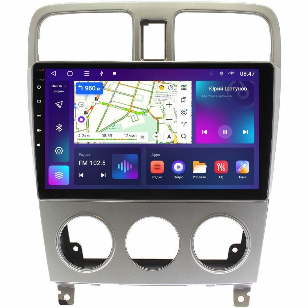Магнитола Epic T18 Subaru Forester 2 SG 2002-2008 - Android 12 - Процессор 8 ядерный - Память 6+128Gb - Carplay - DSP 36 - 4G(Sim)