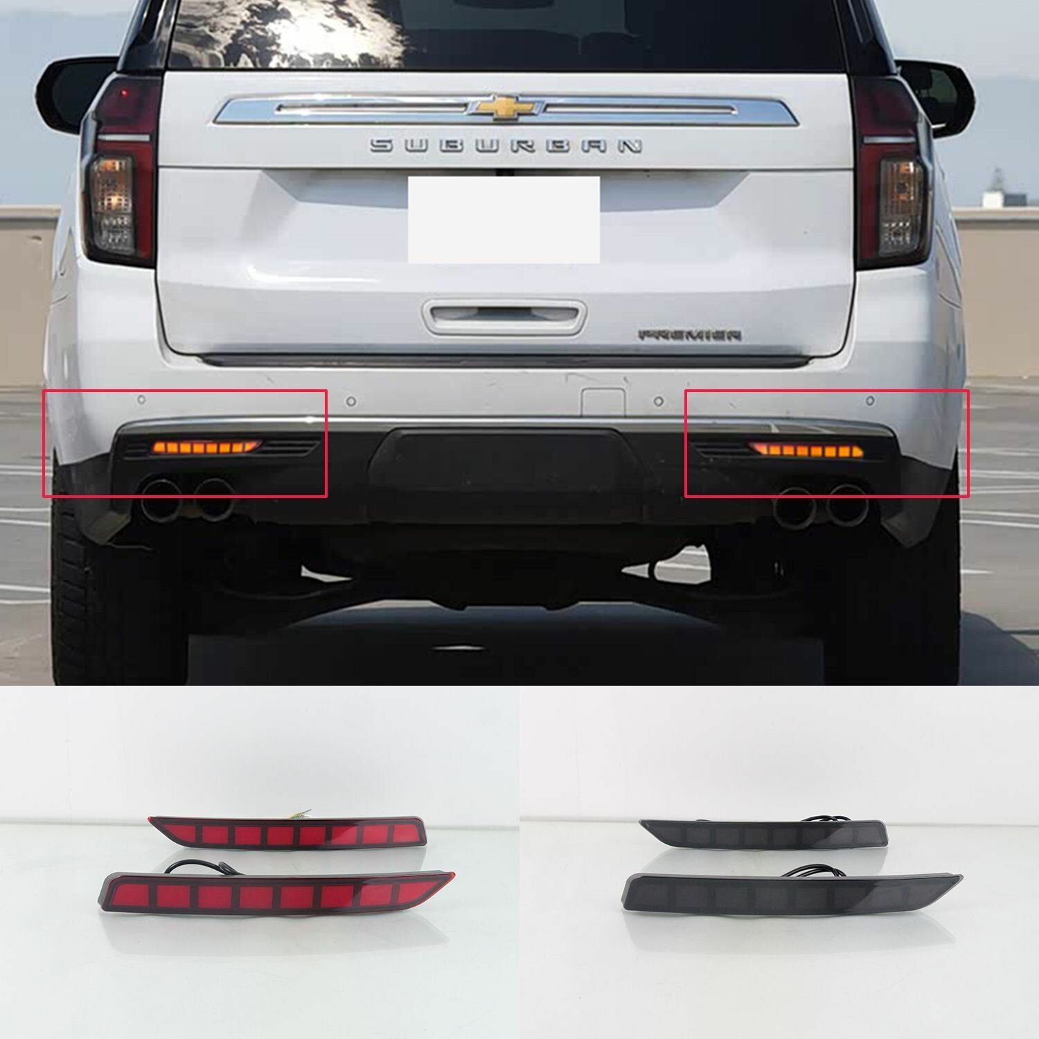 Подходит для Chevrolet Suburban 2020-2023, световод заднего бампера, предупреждающий свет заднего бампера, свет для вождения, тормоза и поворотников