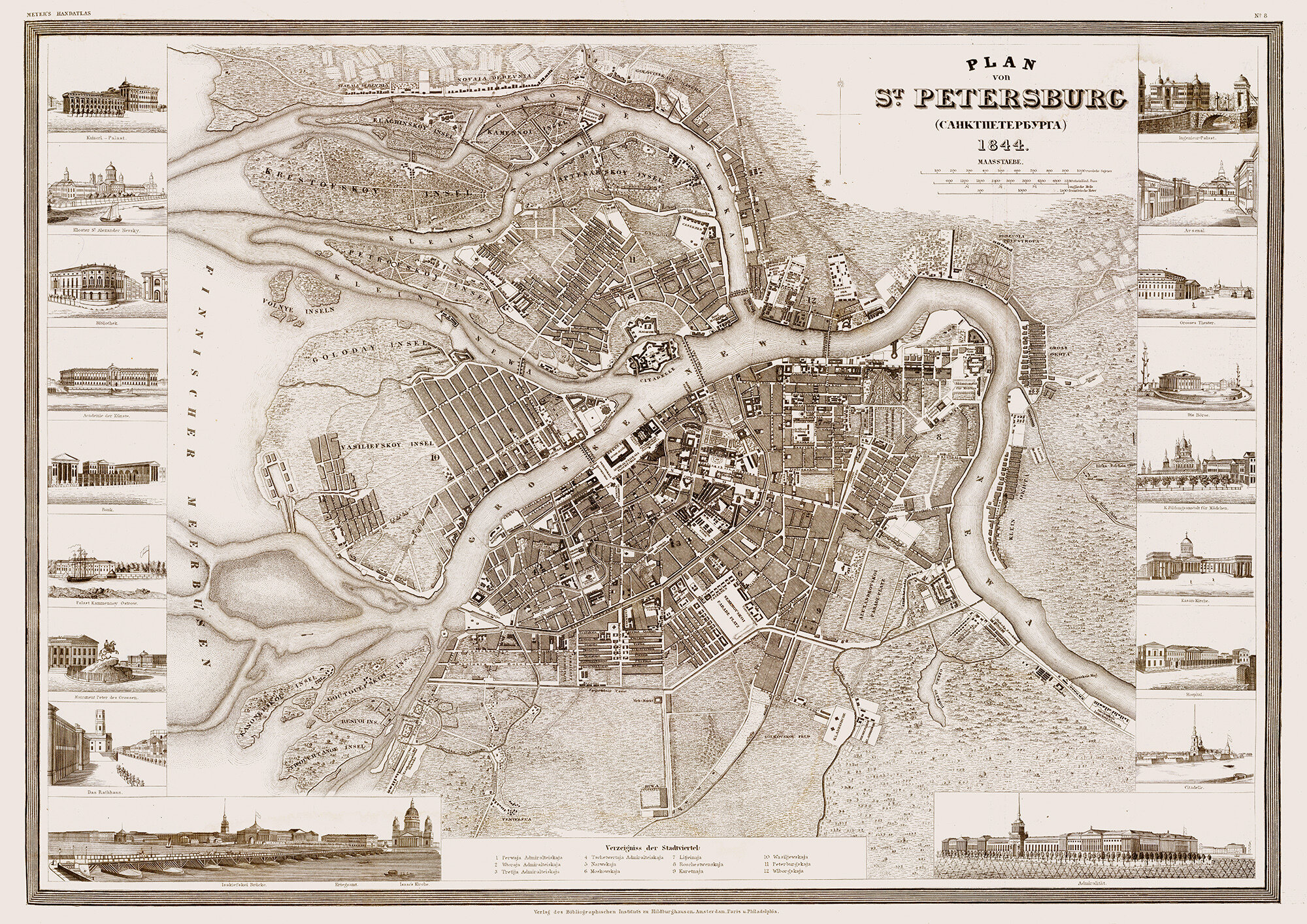 Постер Ретро Санкт Петербург 1844 год размер А2