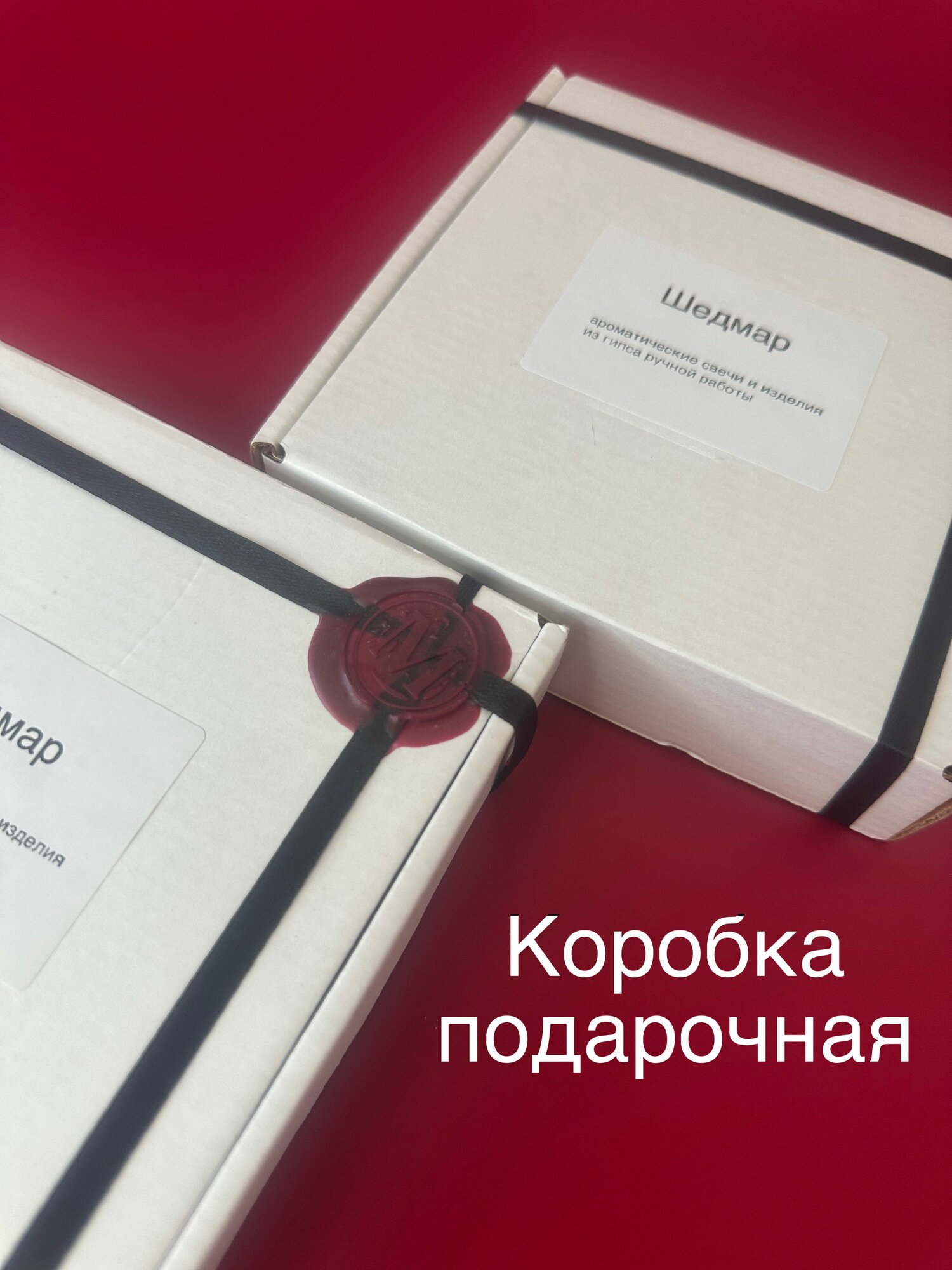 Поднос круглый — фото 1
