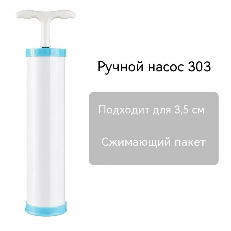 Пакеты термоусадочные
