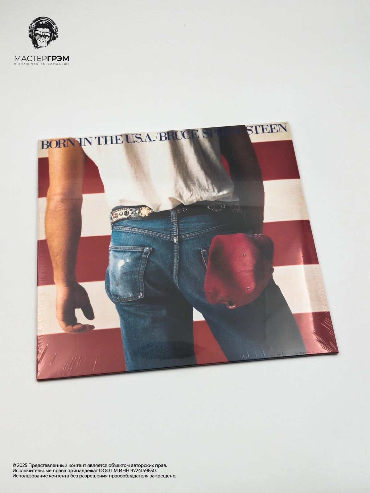 Виниловая пластинка Bruce Springsteen - Born In The U.S.A. (LP) 2015