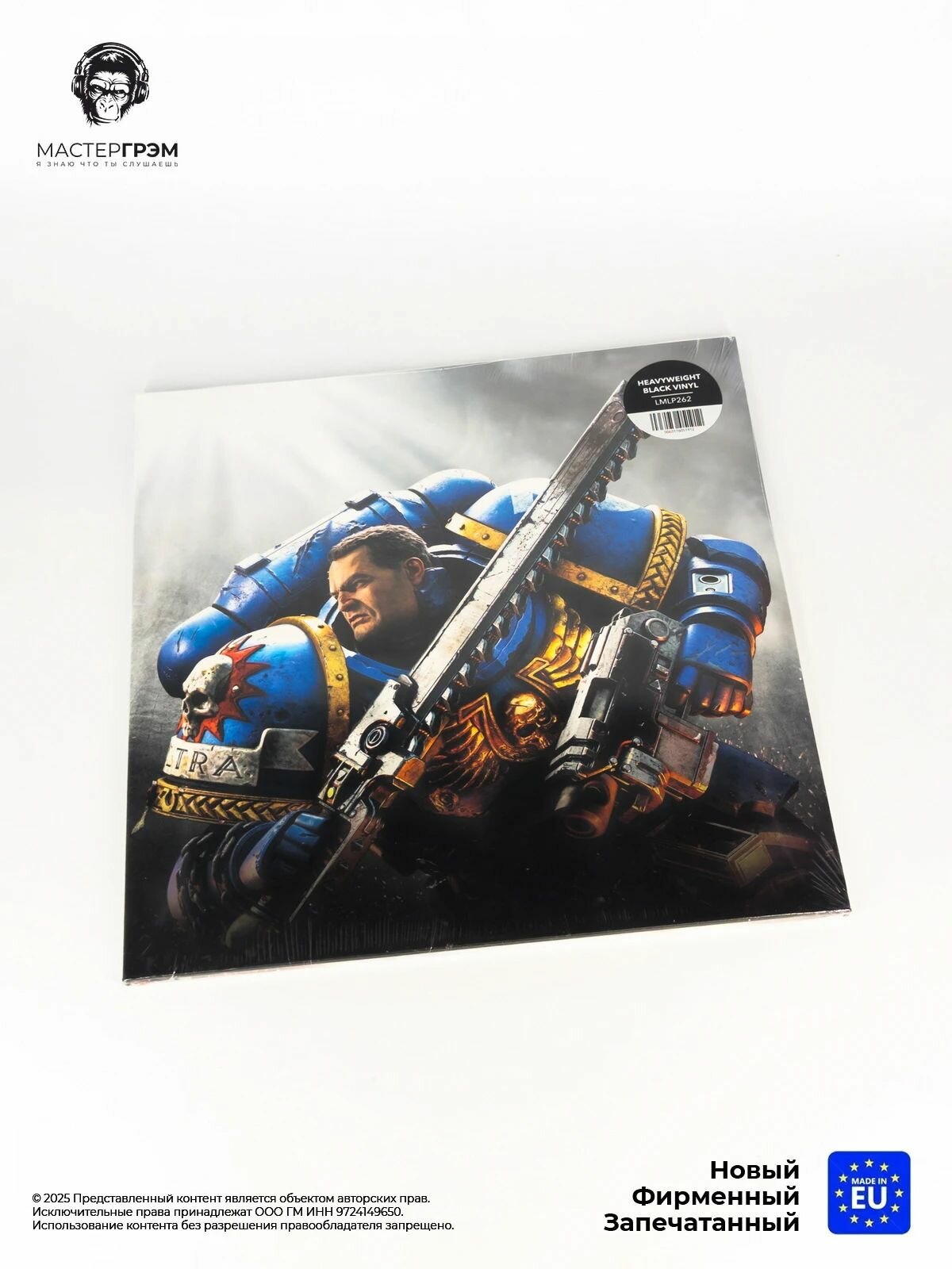 Виниловая пластинка OST (Game) - Warhammer 40.000: Space Marine 2 (Nima Fakhrara & Steve Molitz) (2LP) 2021