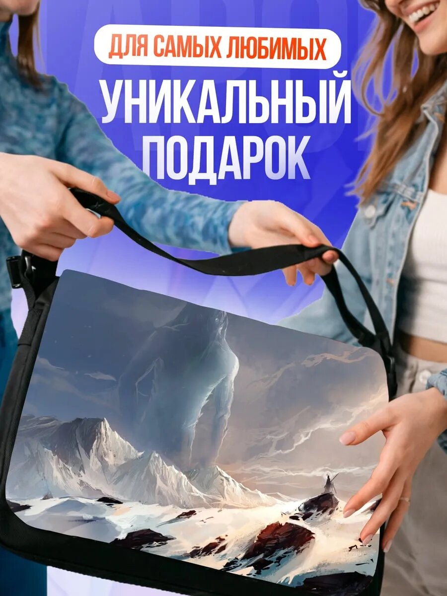 Сумка Ледяной гигант гор — фото 1