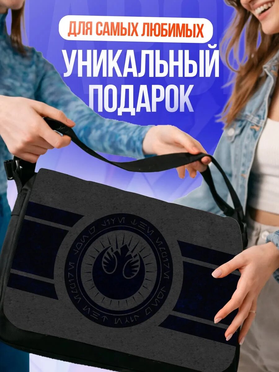 Сумка кросс-боди , черный — фото 1