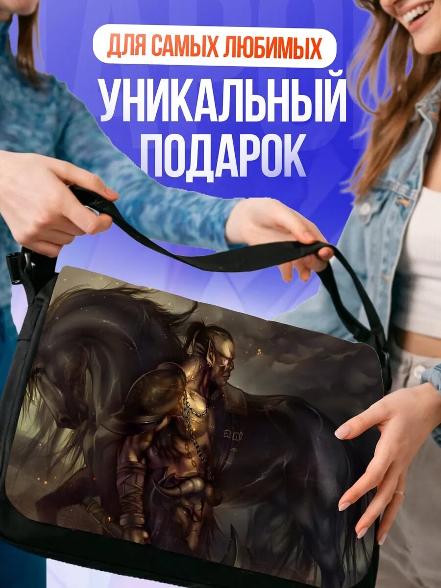 Сумка Воин и конь — фото 1