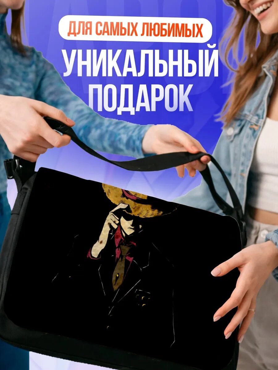 Сумка кросс-боди , черный — фото 1