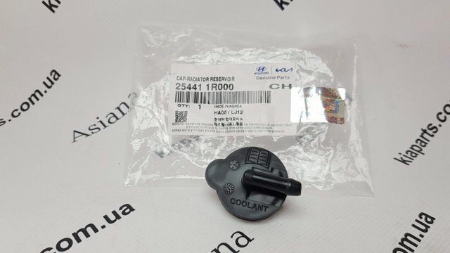 Крышка расширительного бачка радиатора HYUNDAI/KIA