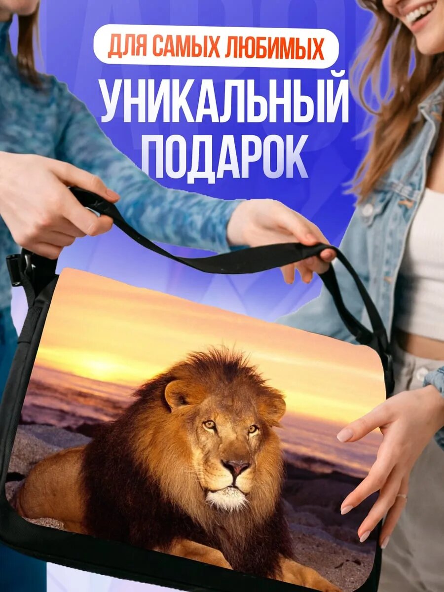 Сумка , черный — фото 1