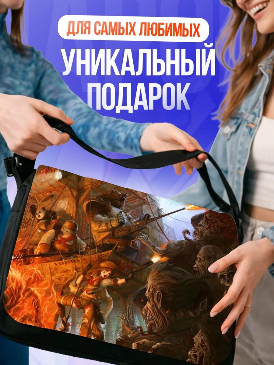 Сумка , черный — фото 1