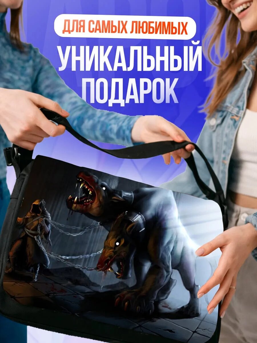 Сумка Воин против монстра — фото 1