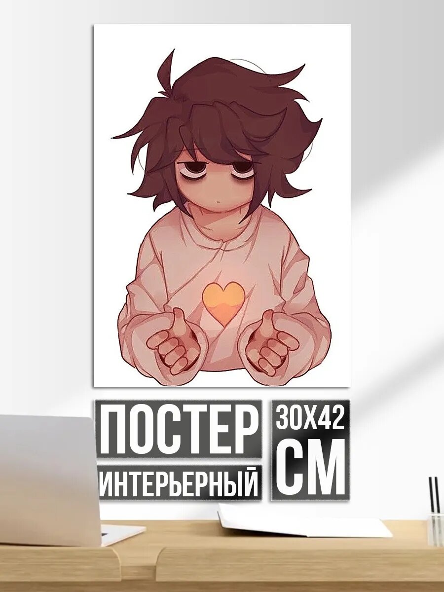 Плакат постер Мальчик с золотым сердцем
