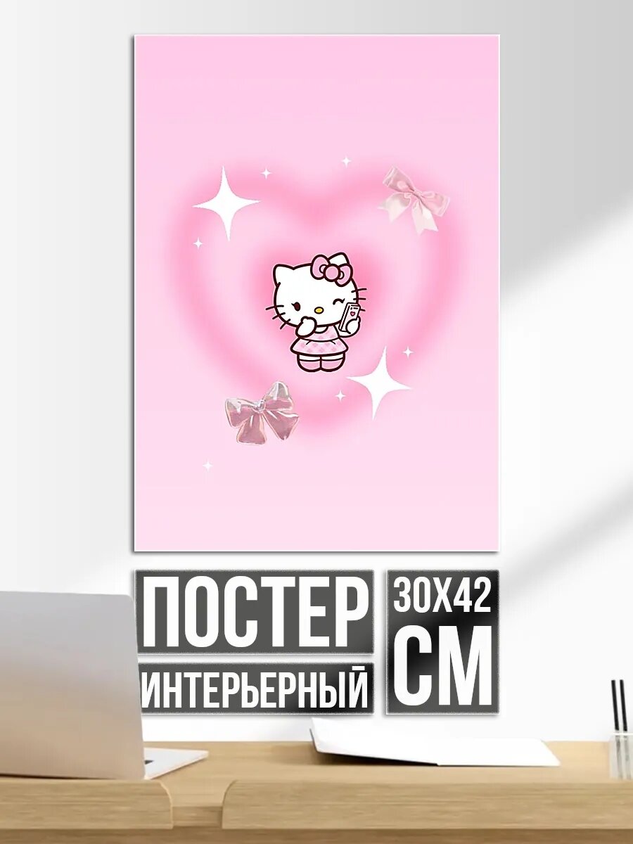Плакат постер Хелло Китти