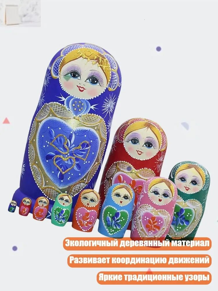 Русская матрёшка ручной работы, набор из 10 фигур