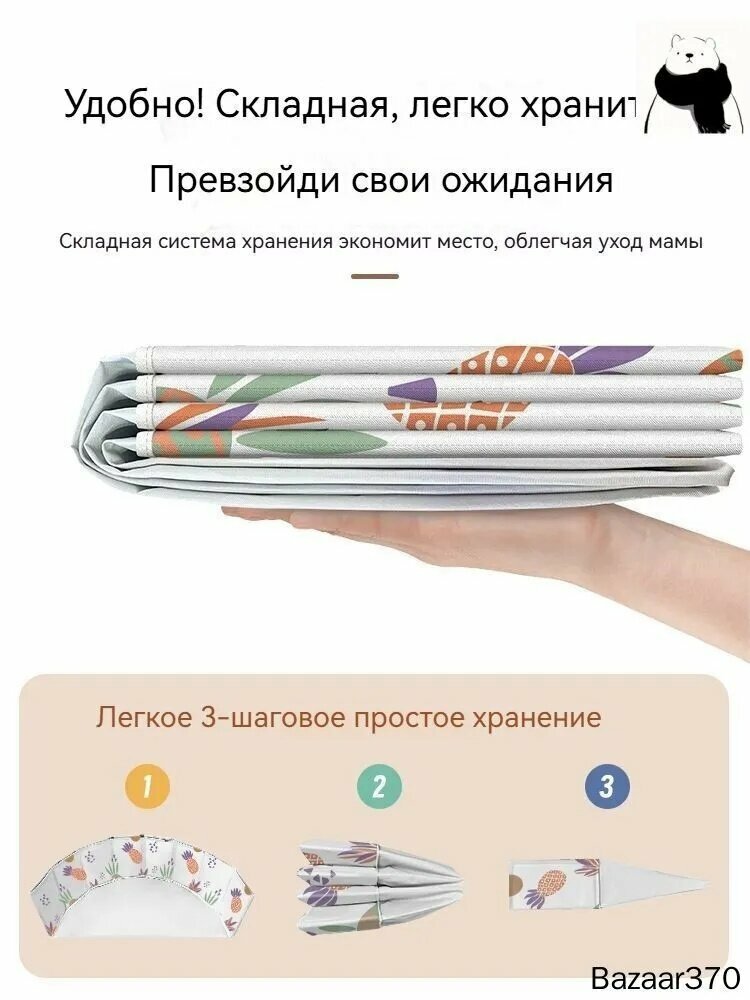 Сухой бассейн — фото 1