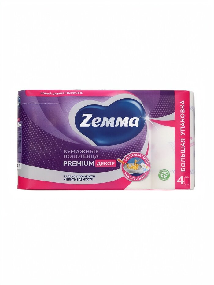 Полотенца бумажные ZEMMA Premium Декор 2сл 4 рул