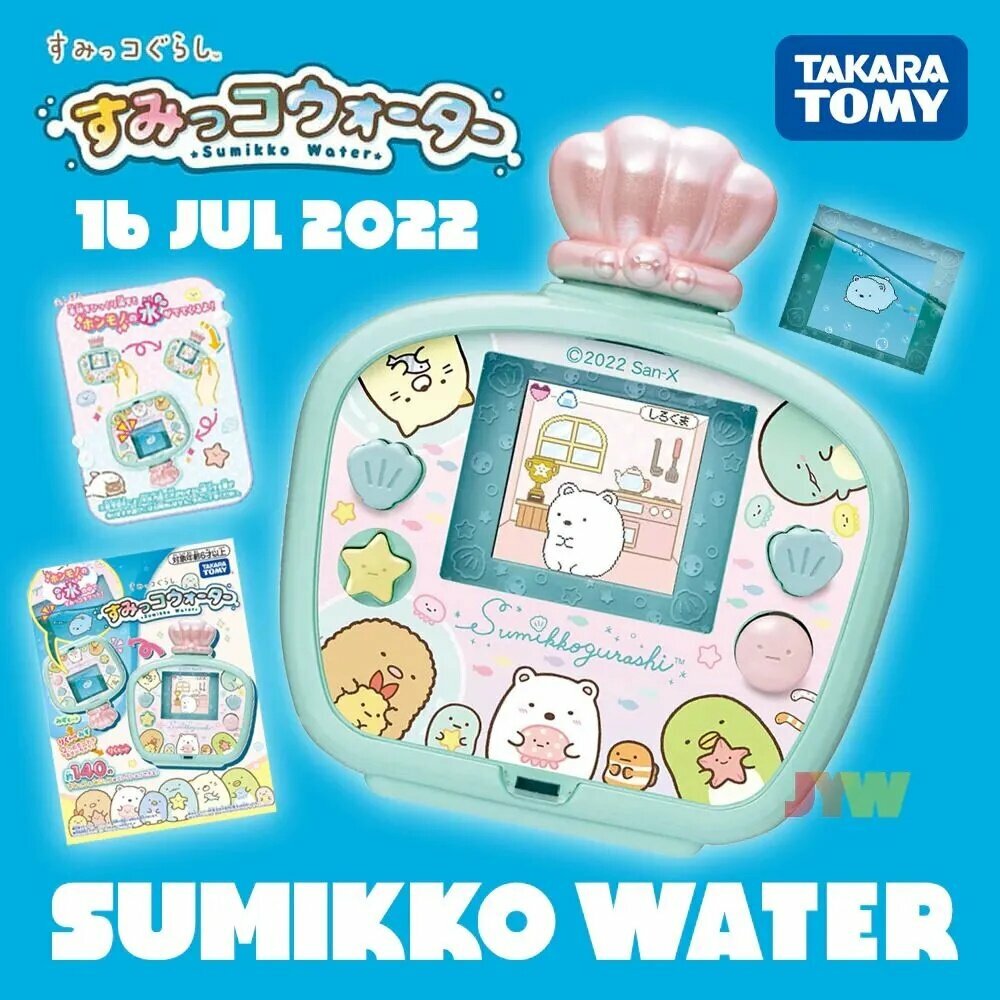 Интерактивная игрушка цифровой питомец Takara Tomy Sumikko Gurashi 5-го поколения Sumikko Water (Сумикко Мидзу)