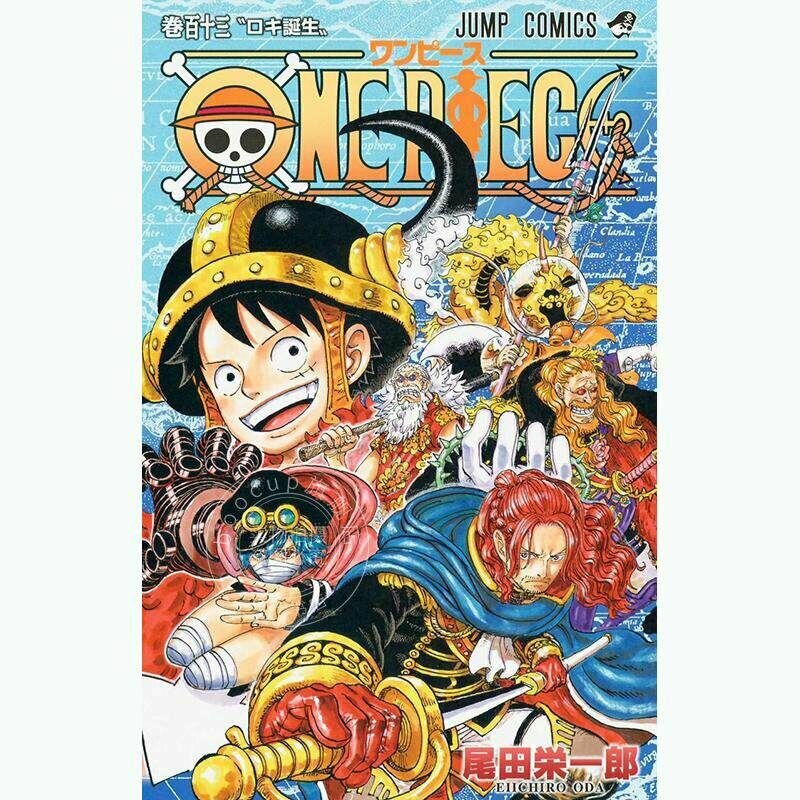 Ван Пис : Том 113 / Eiichiro Oda — фото 1