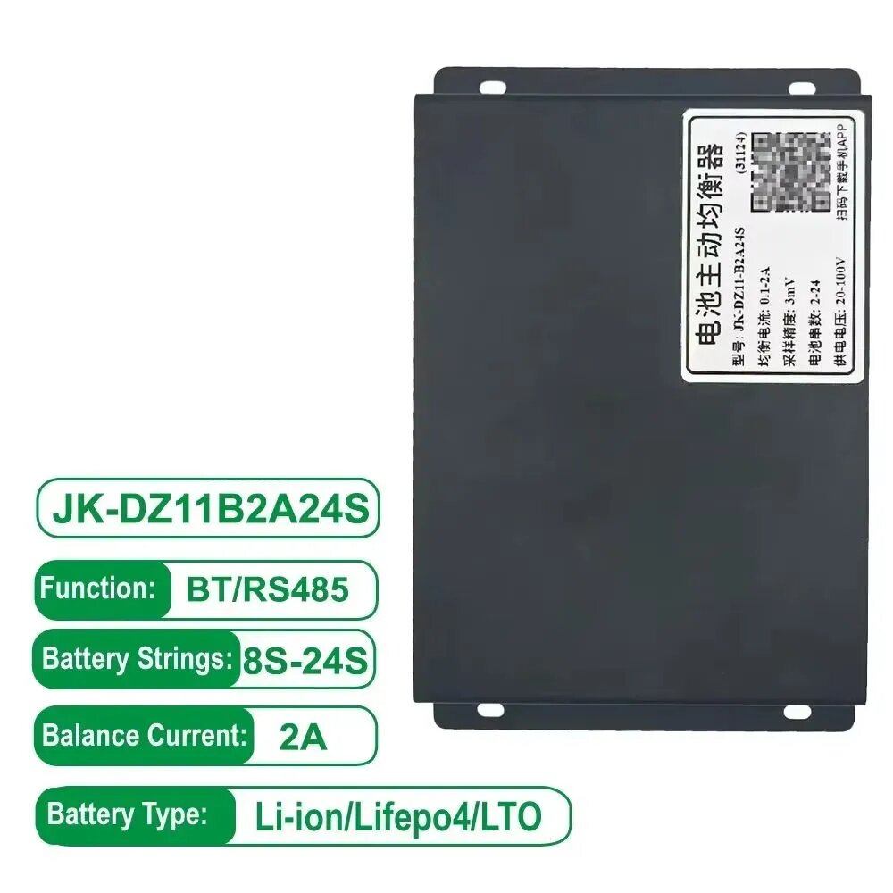 JK BMS Smart JK-DZ11B2A24S 2A Активная балансировочная плата Ток 2S 24S 20V 100V Хранение Bluetooth