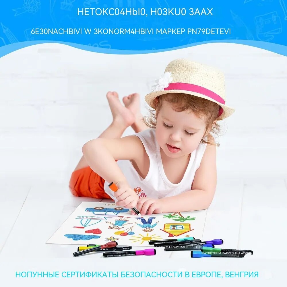 Maxtek Набор маркеров для белой доски, 12 шт, 12 цветов, безопасные, с низким запахом, для детей и взрослых, Китай — фото 1