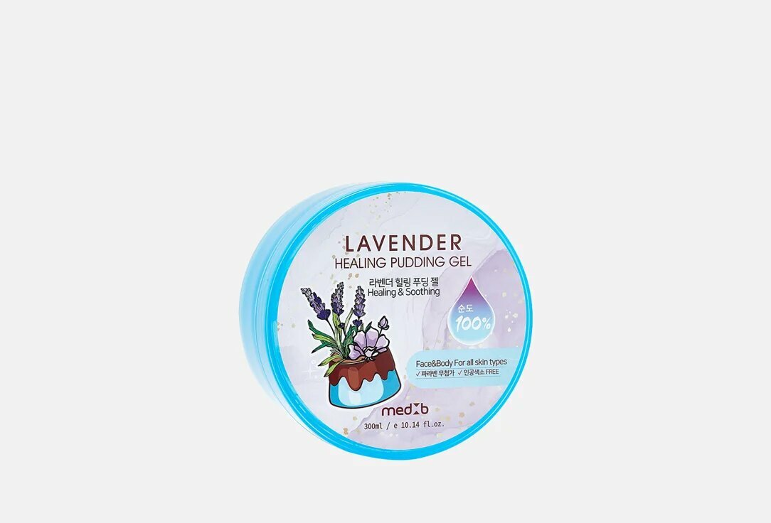 MEDB Lavender Healing Pudding Gel Гель для тела с лавандой 300мл