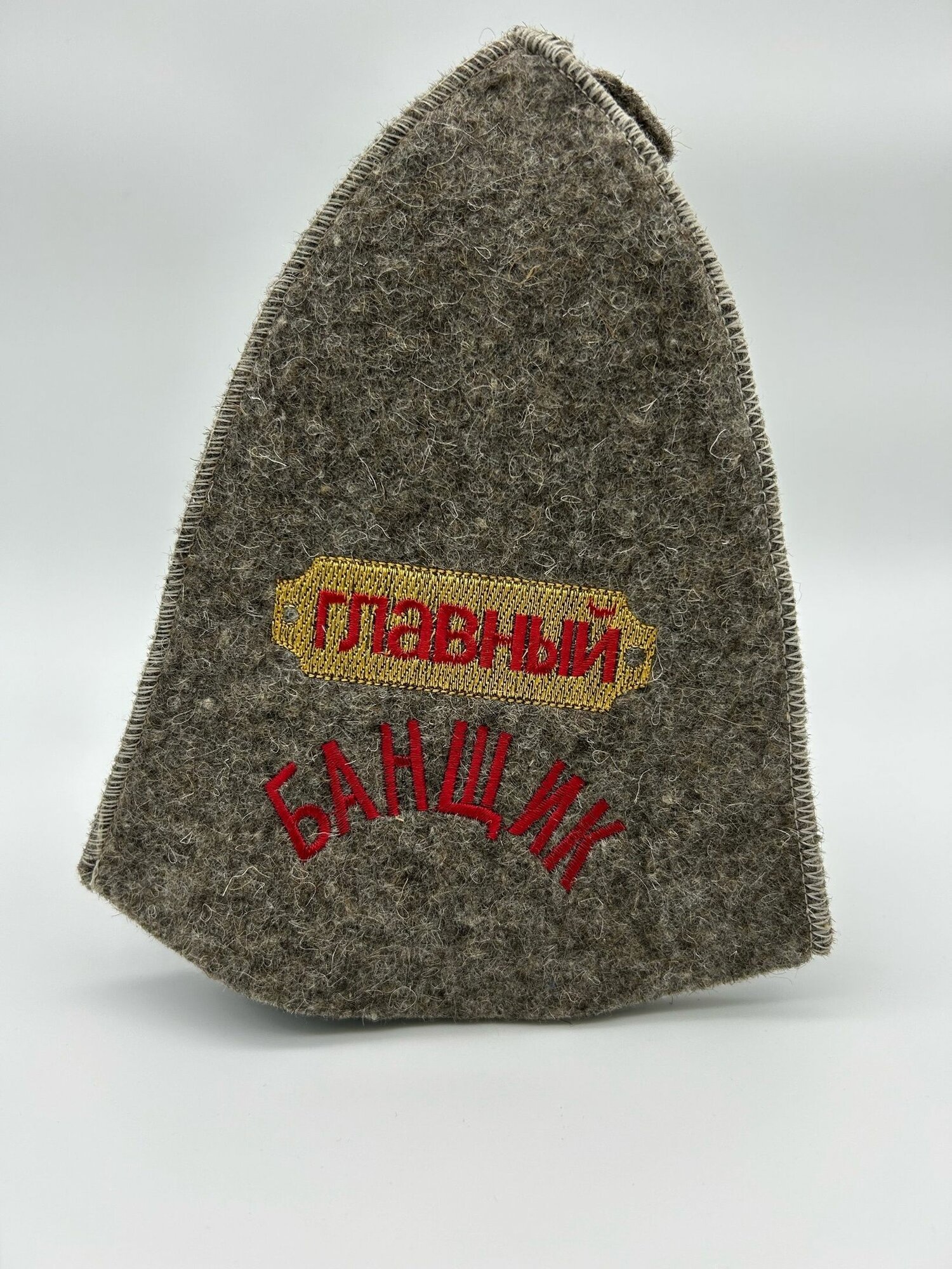Шапка для бани и сауны главный банщик