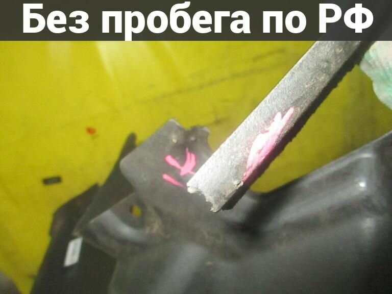 Защита ДВС Перед с пробегом Toyota Isis ZNM10W