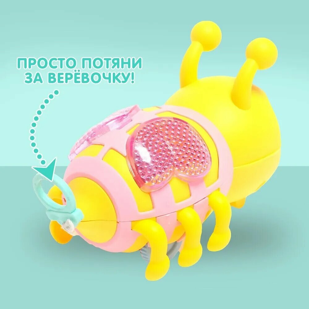 Заводная игрушка — фото 1
