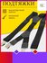 Suspenders