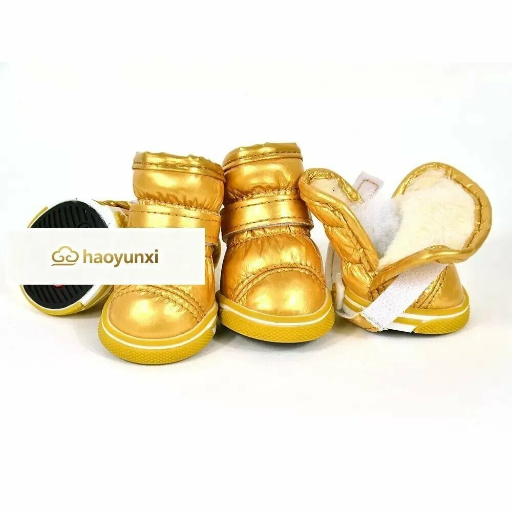 Кеды для собак Freedogs (Размер 1)
