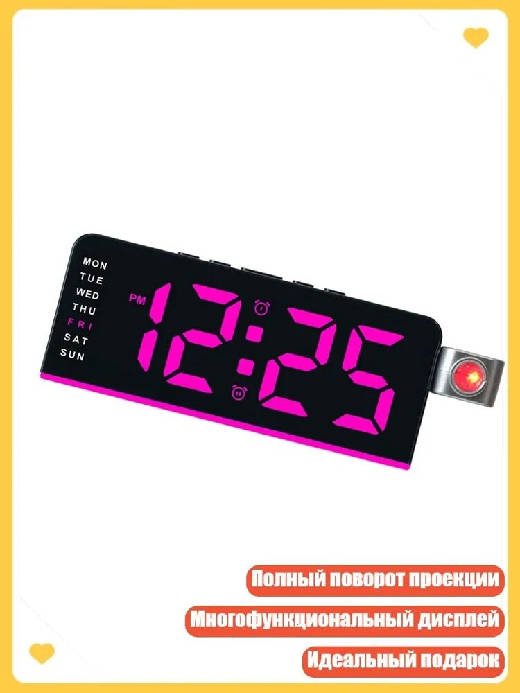 Таймер 1 шт