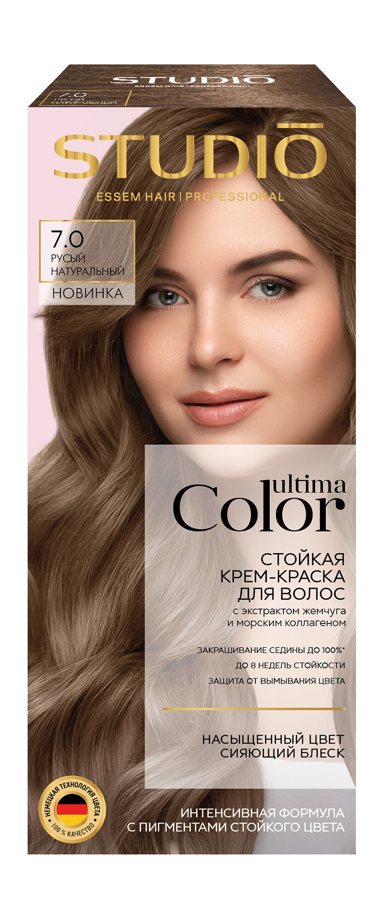 STUDIO PROFESSIONAL Крем-краска для волос Студио Ультима Колор стойкая, 50/50 мл, 7.0 Русый Натуральный