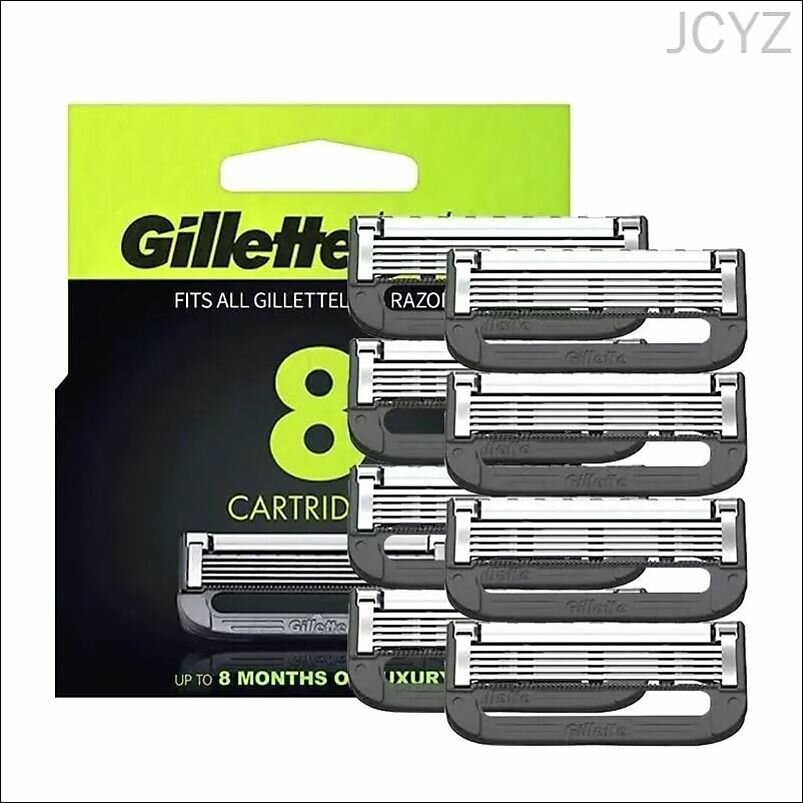 Сменные кассеты Gillette Labs 8 шт премиум для идеального бритья