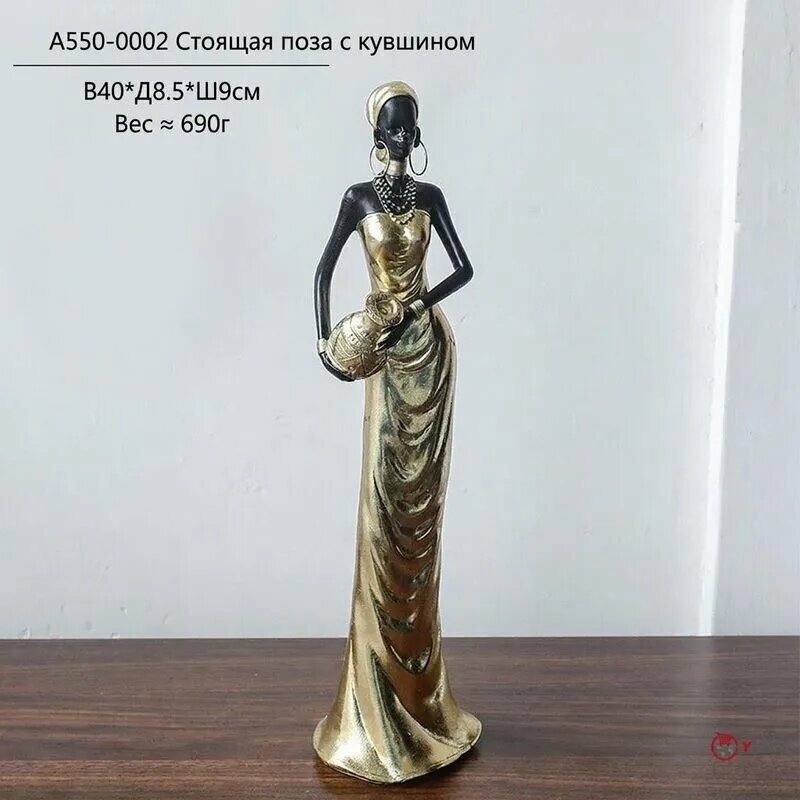 Сувенирная A2, высота 40 см, длина 8.5 см