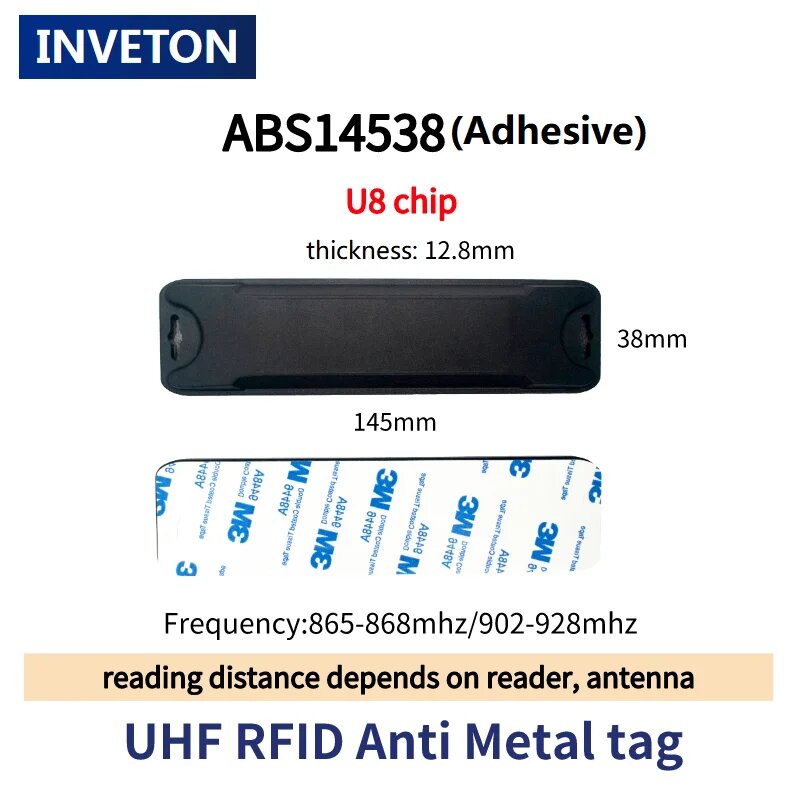 Антиметаллическая UHF RFID бирка uhfrfid IN15231